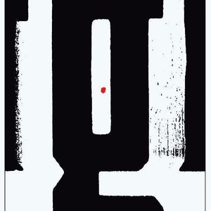 Various Artists, the Alphabet Portfolio, Twenty-six Screenprint Posters ...