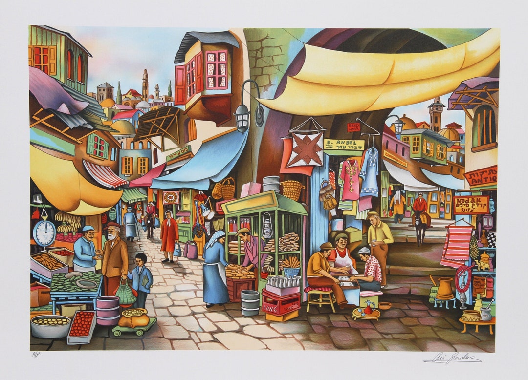 Ari Gradus, Old Quartier, Lithograph. Signed and Numbered in Pencil - Etsy