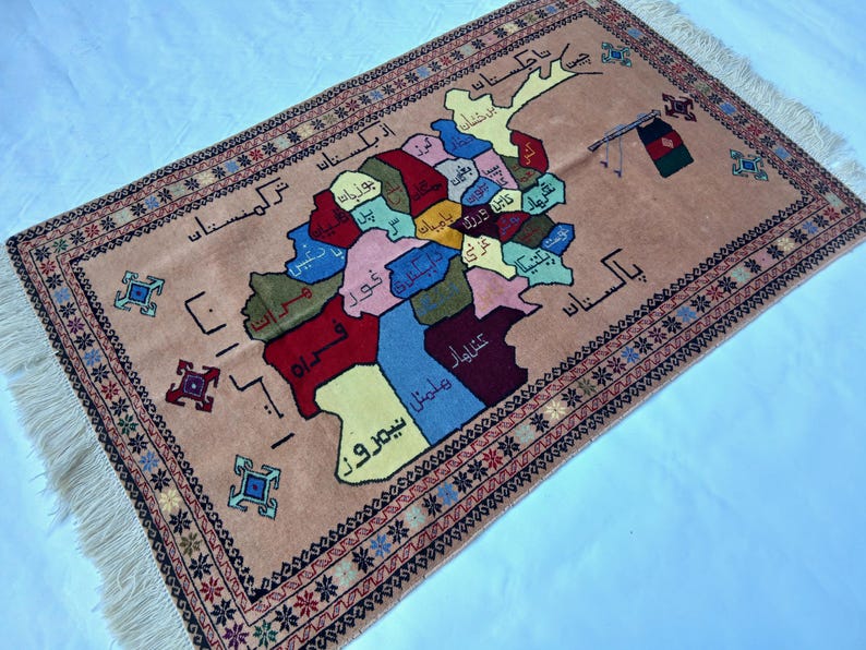 2"11 X 4"6 Ft" Land of Heritage – Afghan Map Design Carpet- Wall ...