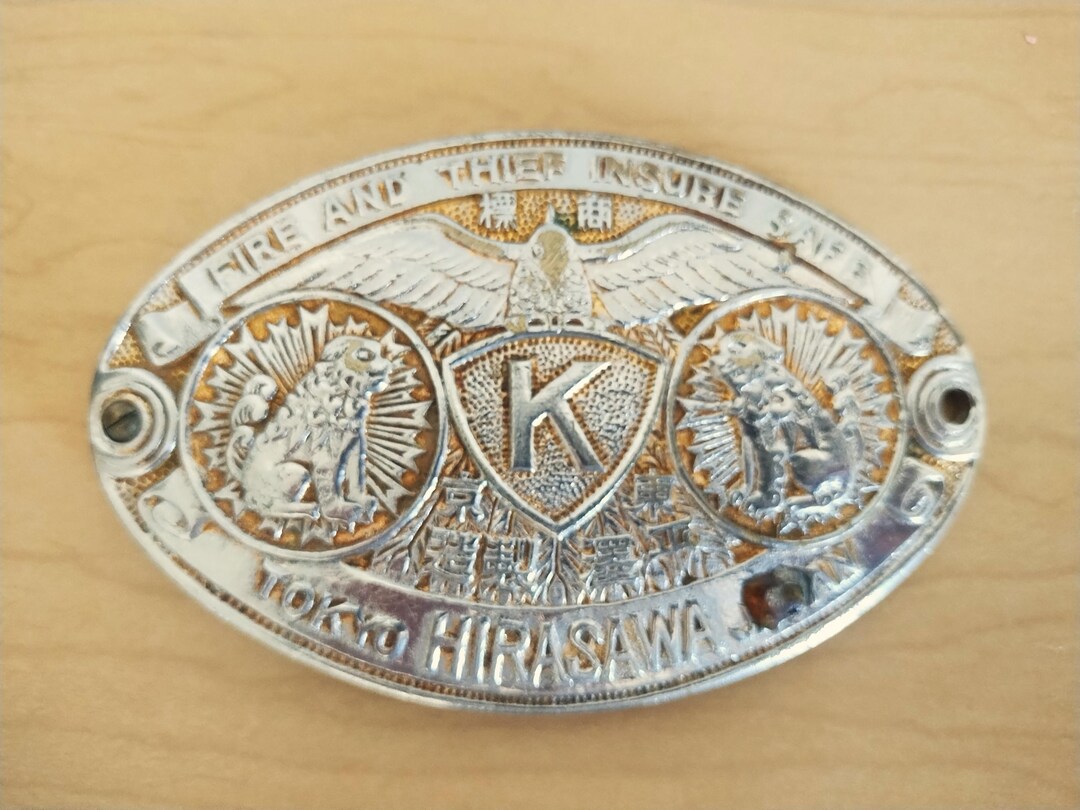Vintage Metal Hirasawa Tokyo Japan Shield Plaque, "fire and Thief ...