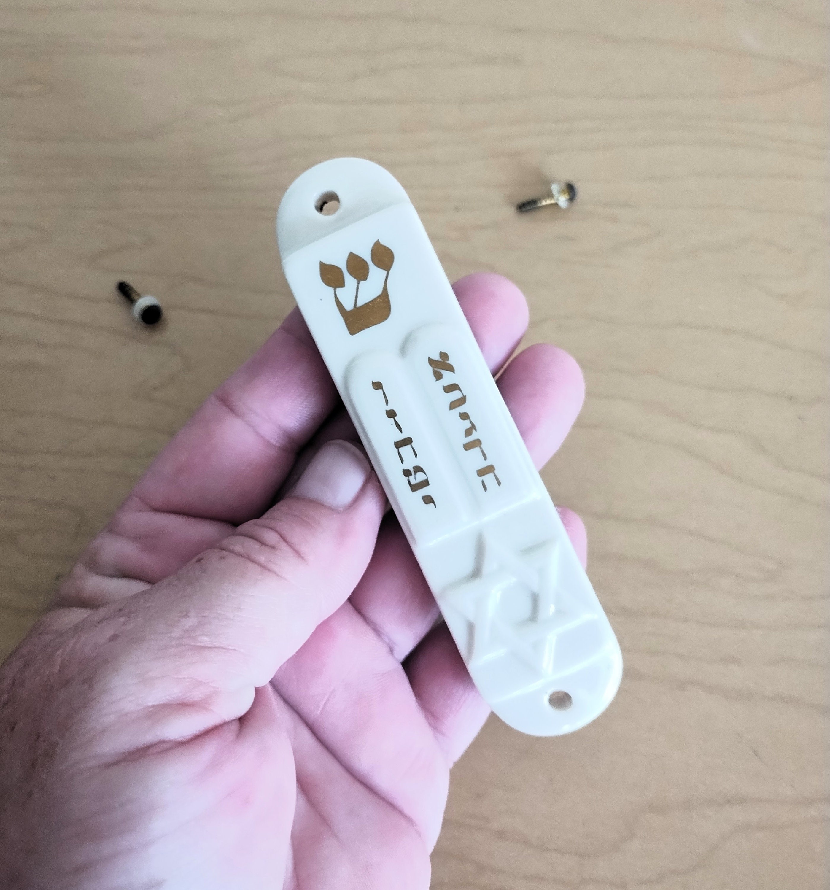 Lenox Judaic Blessings Mezuzah Case Sculpture For Sale Lenox Judaic ...