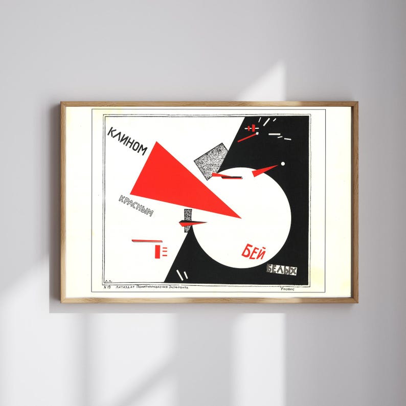 Printable Russian Constructivist Poster – “beat the Whites With the Red ...