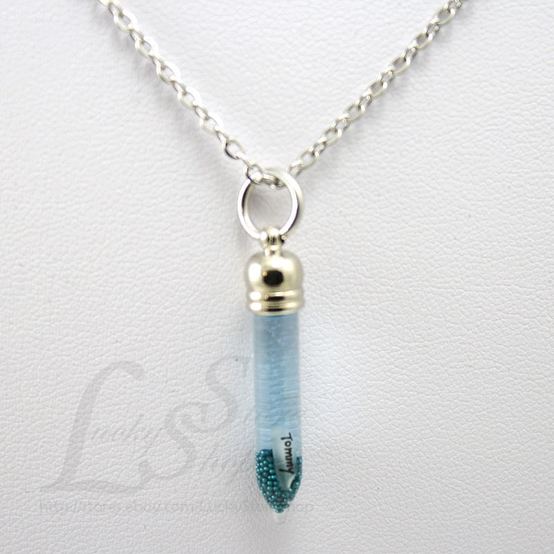 Personalized Custom Name or Word on Rice in a Bullet Glass | Etsy