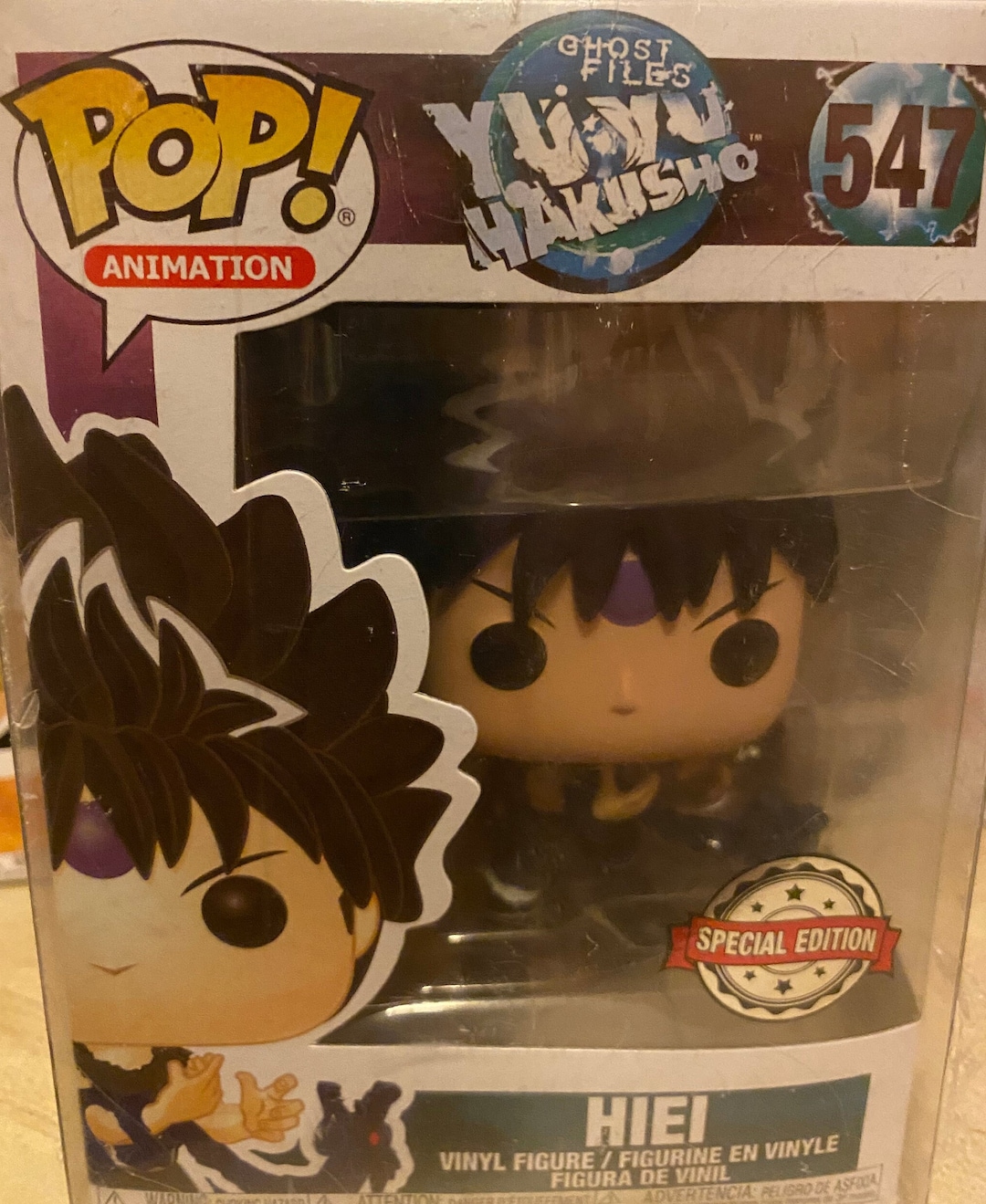 Funko Pop Hiei 547. SALE - Etsy