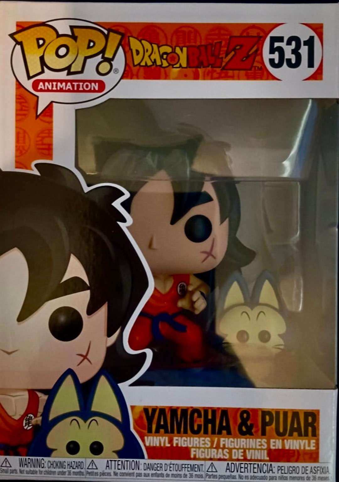 Funko Pop Dragon Ball Z. Yamcha and Puar531. - Etsy