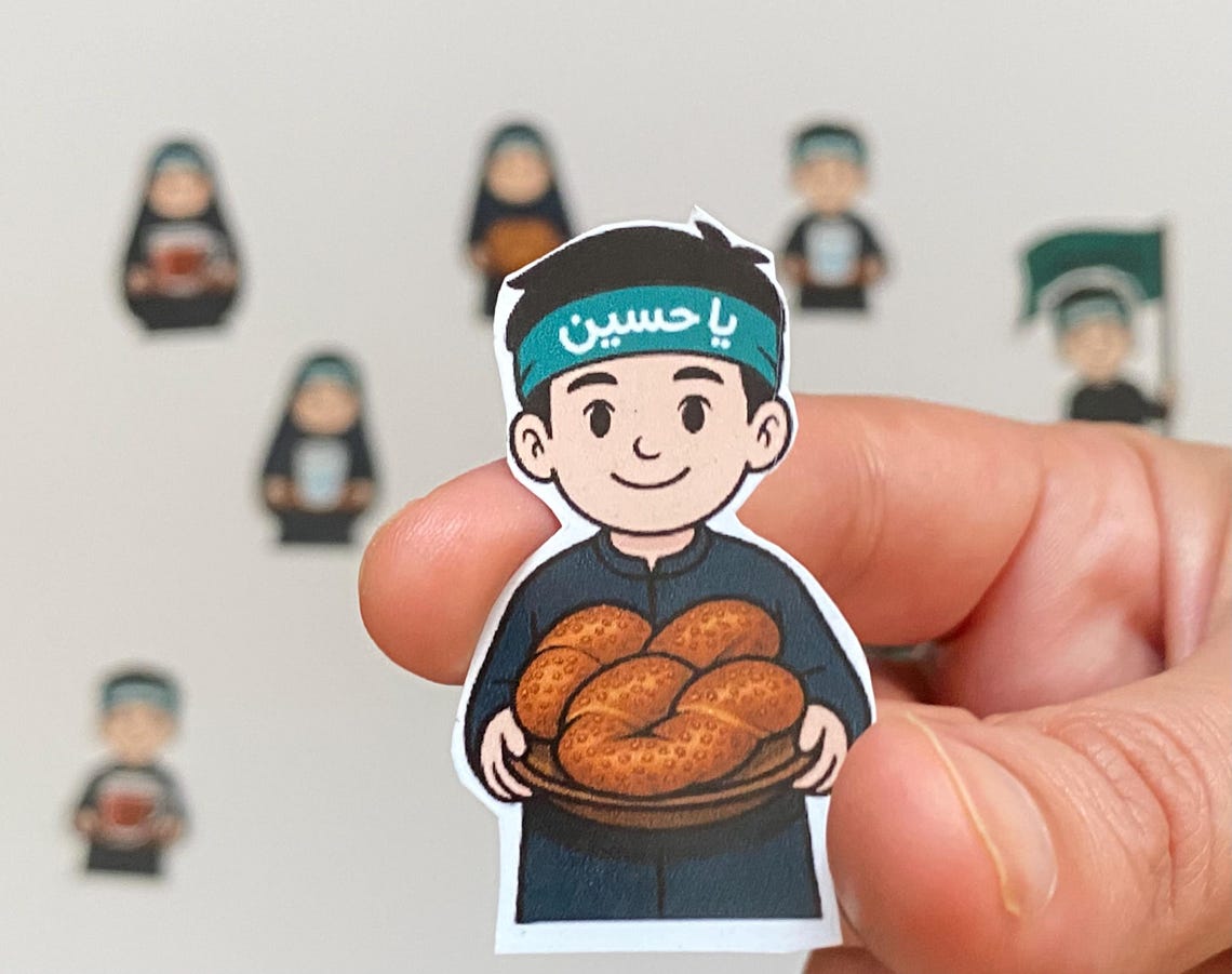 Muharram Stickers for Kids - Set of 10 Islamic Sticker Set, Ya Hussain ...