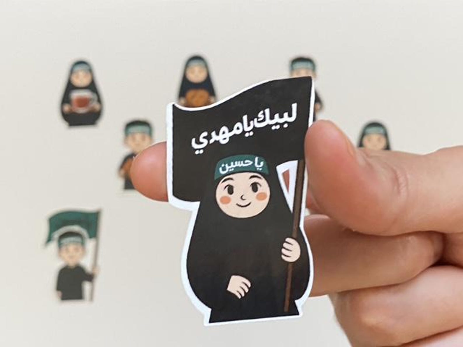 Muharram Stickers for Kids - Set of 10 Islamic Sticker Set, Ya Hussain ...