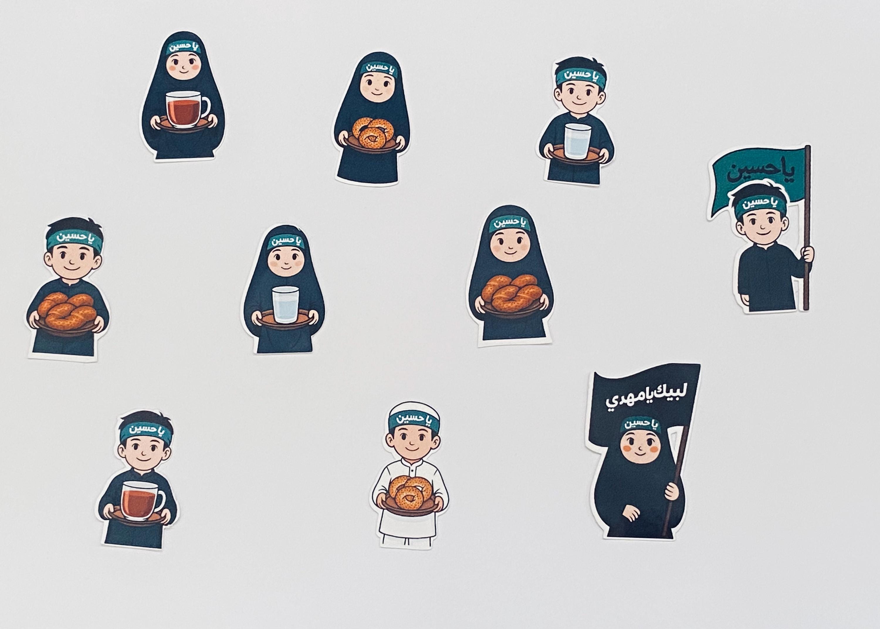 Muharram Stickers for Kids - Set of 10 Islamic Sticker Set, Ya Hussain ...