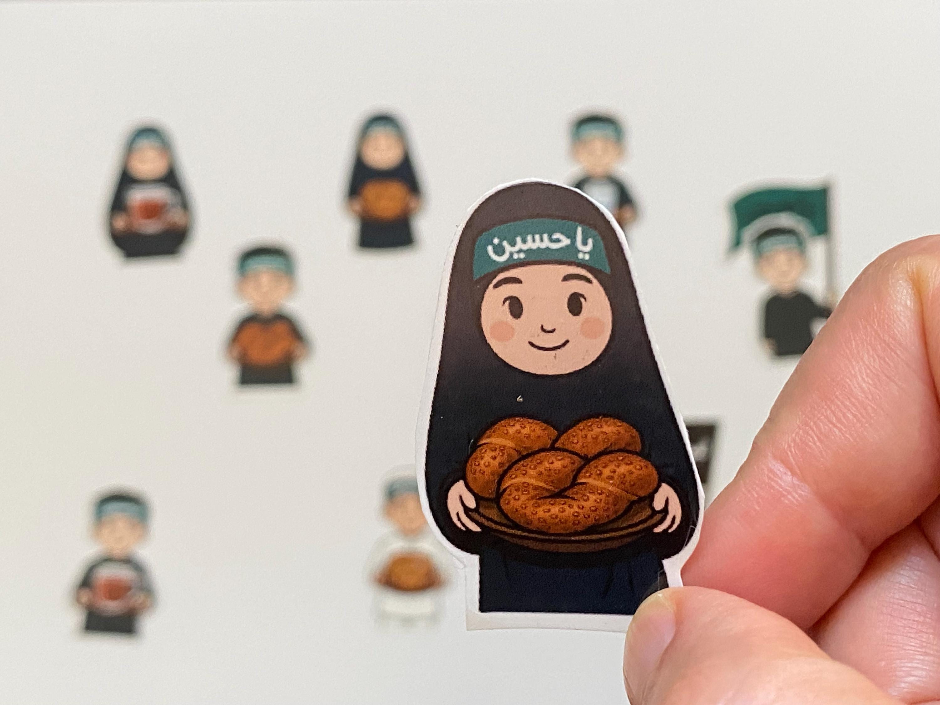 Muharram Stickers for Kids - Set of 10 Islamic Sticker Set, Ya Hussain ...