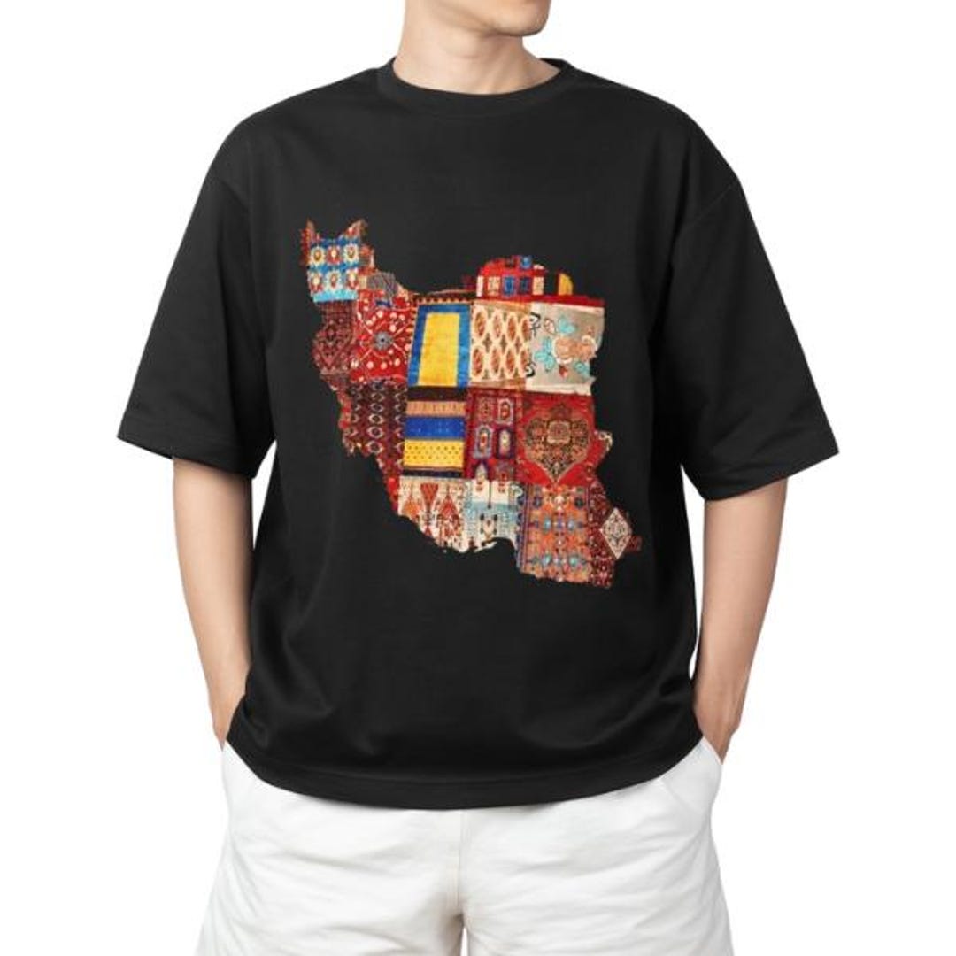 Lran Map With Rug Patterns Tshirt, Sweatshirt, Hoodie, Trending 2025 - Etsy