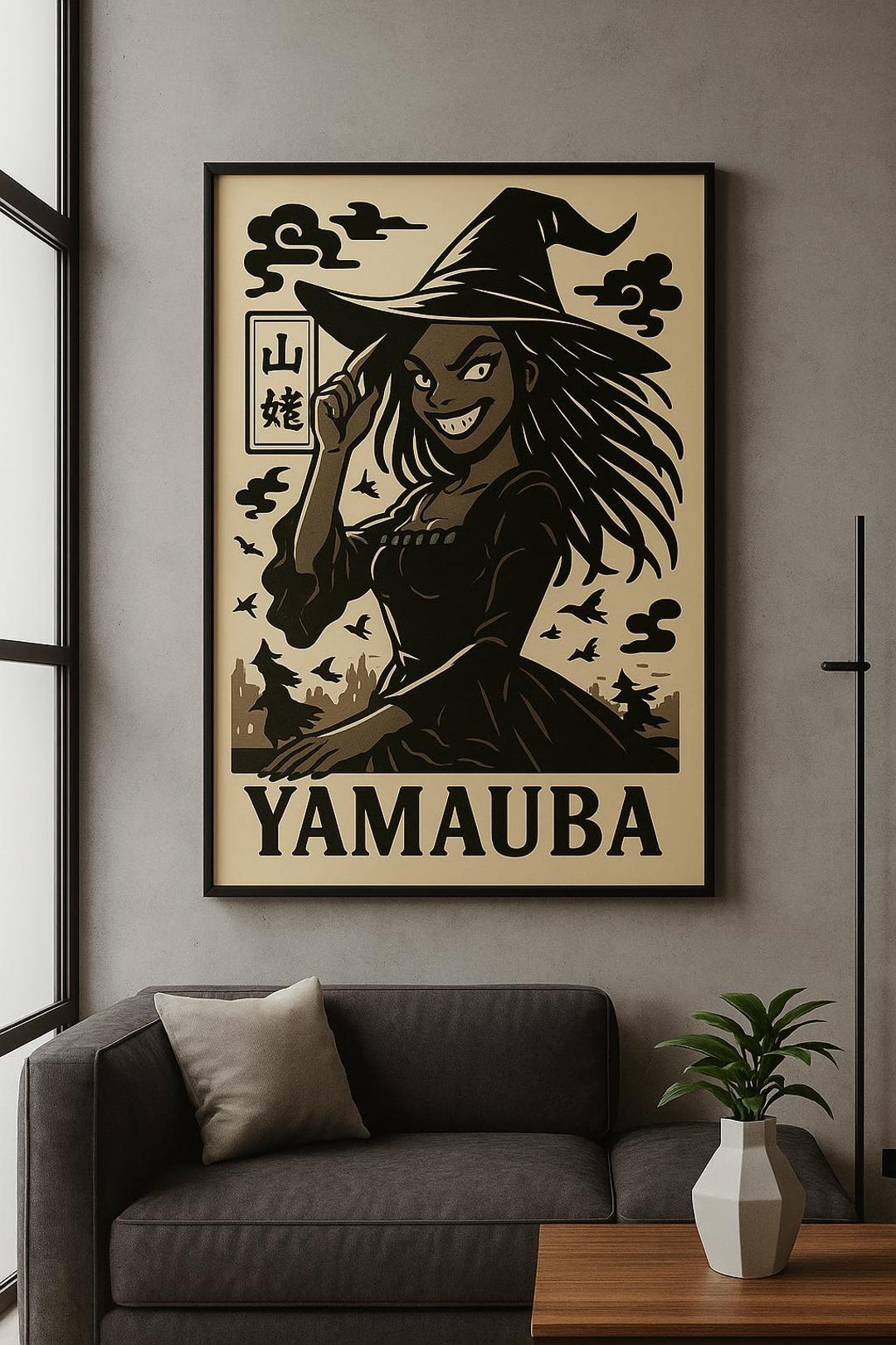 Yamauba – Japanese Mountain Witch | Yokai Digital Wall Art | Folklore ...