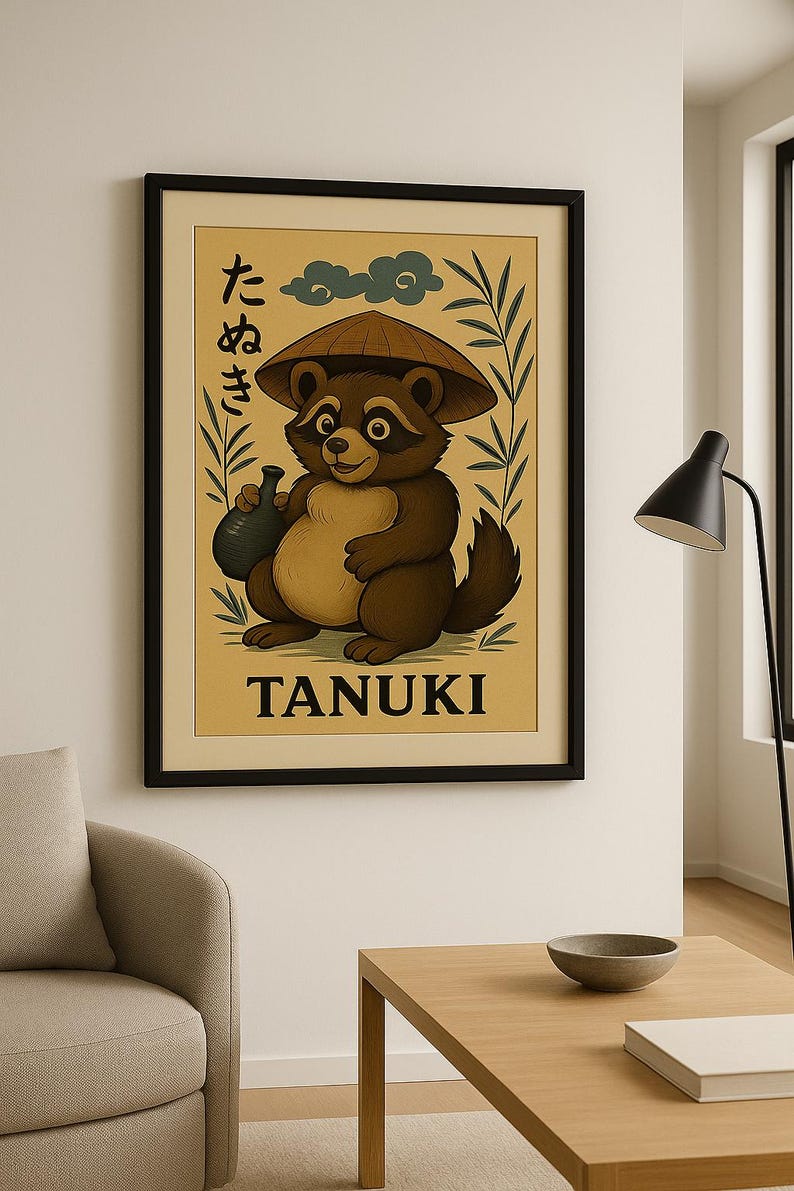 Tanuki Japanese Raccoon Spirit Wall Art | Yokai Digital Print | Lucky ...