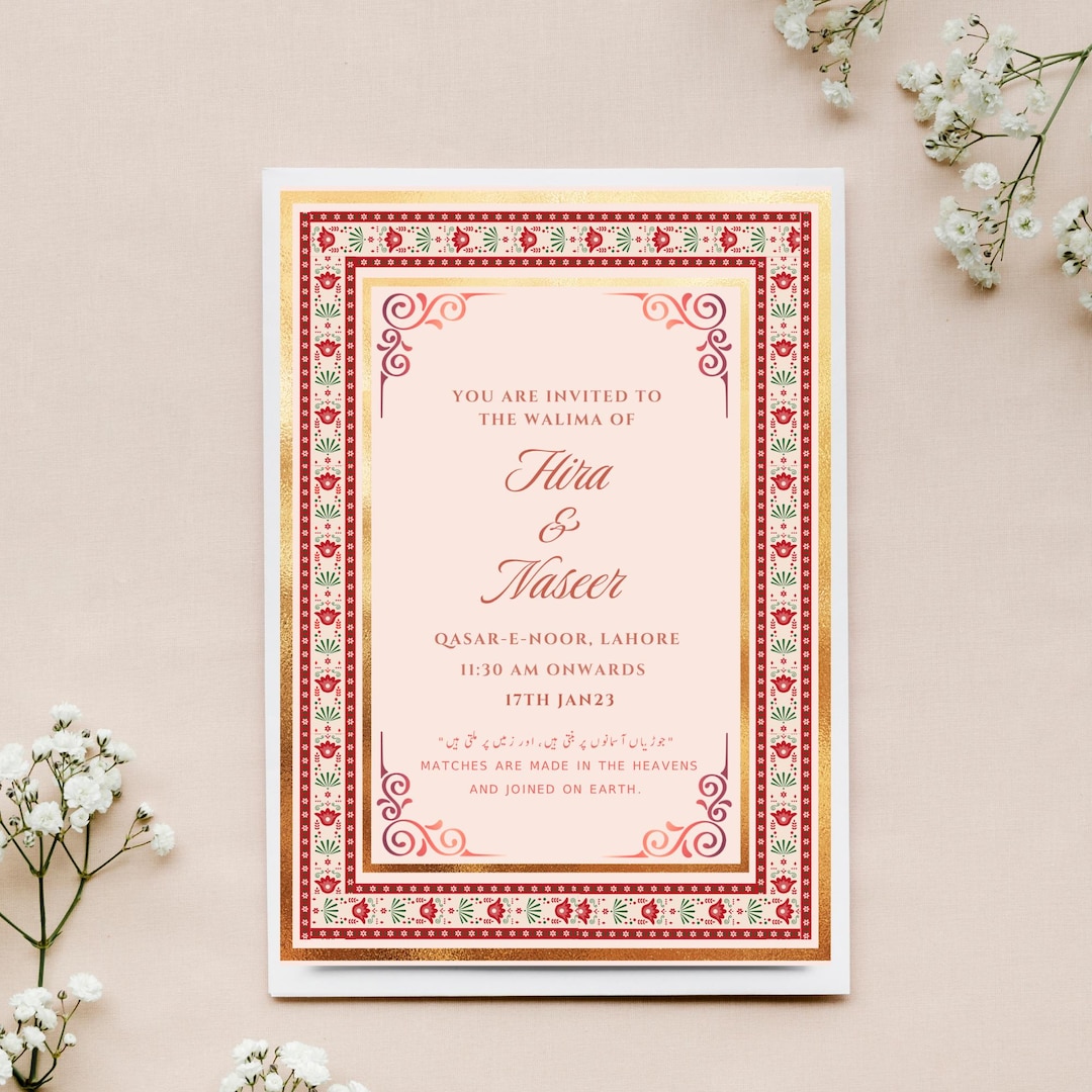 Red & Gold Walima Invitation: Urdu Wedding Template (digital Download ...