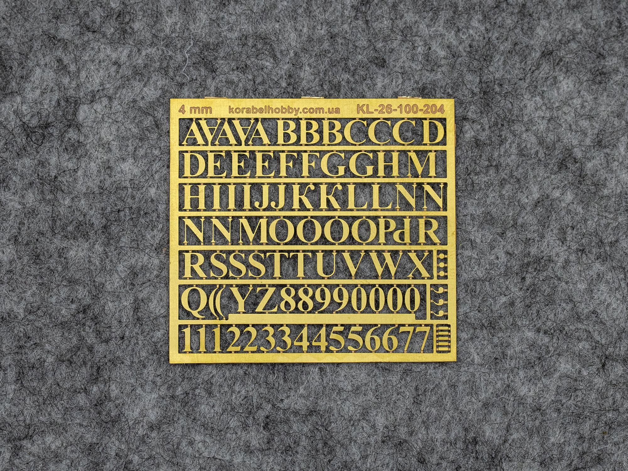 Photoetched Brass Letters Plate: English & Cyrillic, 3/4/5/6 Mm Letter ...