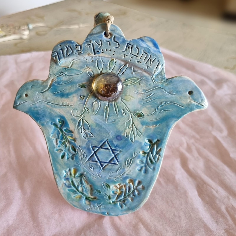 HKart1 - Etsy Israel