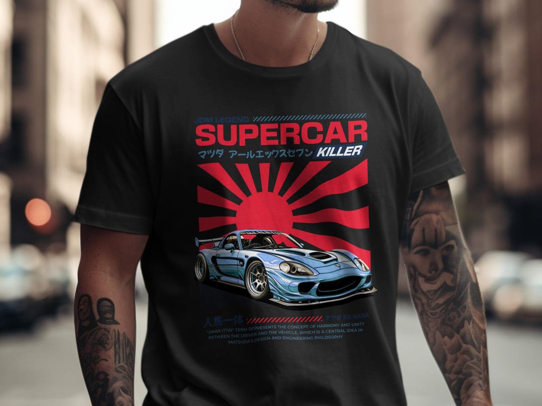 Mazda RX7 T-shirt, JDM Legend Supercar, Japanese Car Culture - Etsy