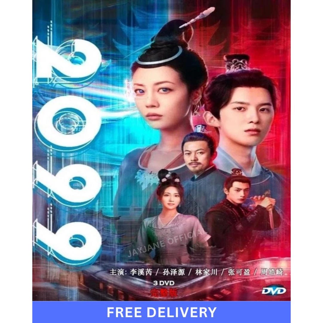 2099 (2025) DVD Chinese Drama Series English Subtitles All Region Free ...
