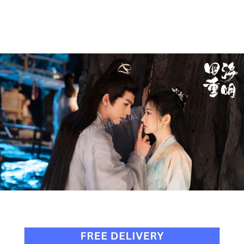 Love’s Rebellion (2024) DVD Chinese Drama Series English Subtitles All ...