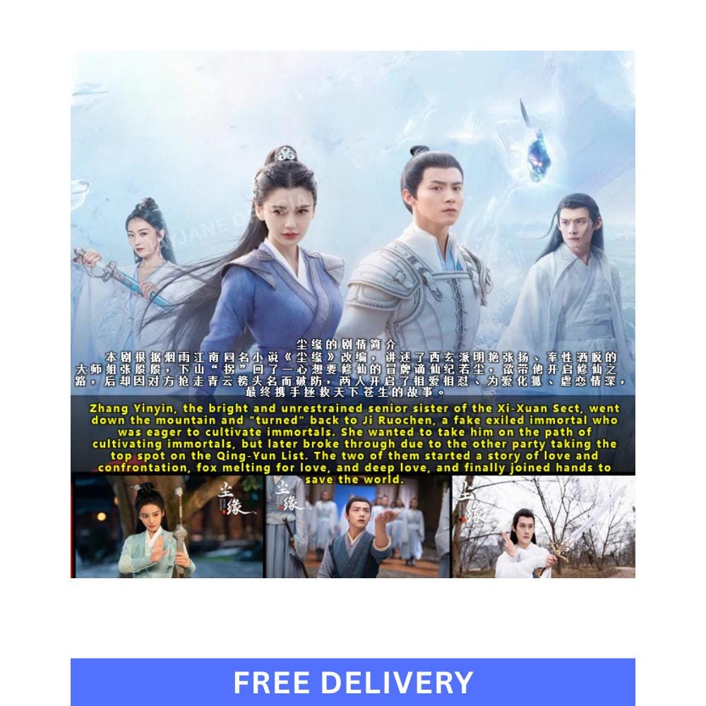 Divine Destiny (2023) DVD Chinese Drama English Subtitles All Region ...
