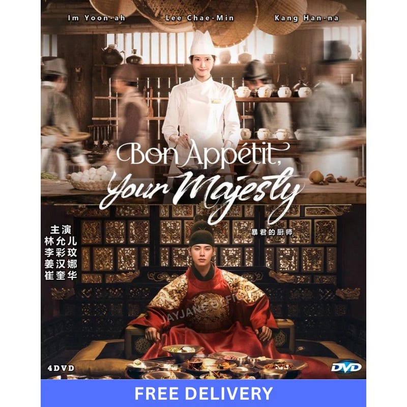 Bon appetit your majesty ost - Etsy.de