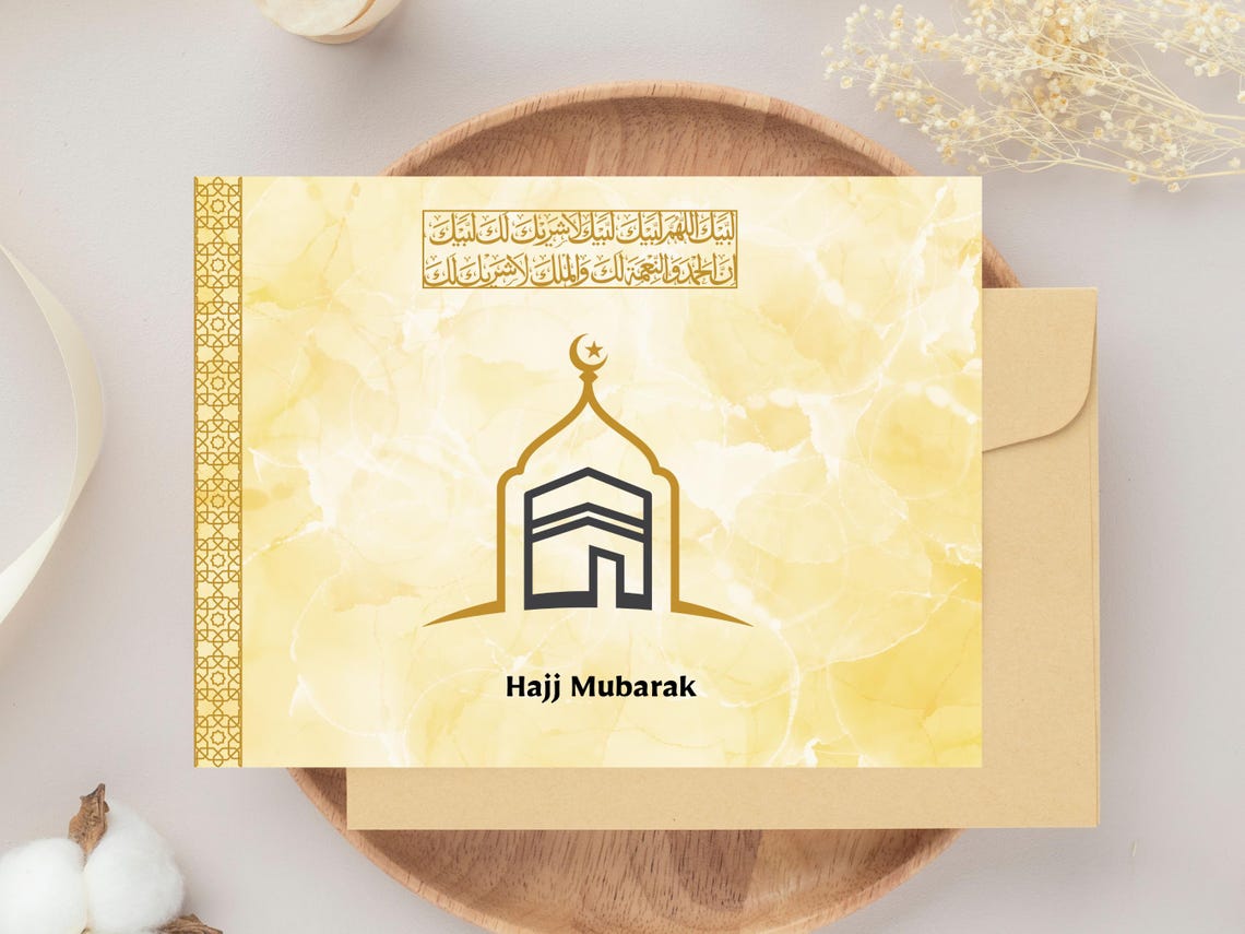 Hajj Mubarak Greeting Cards, Islamic Greeting Cards, Printable Hajj ...