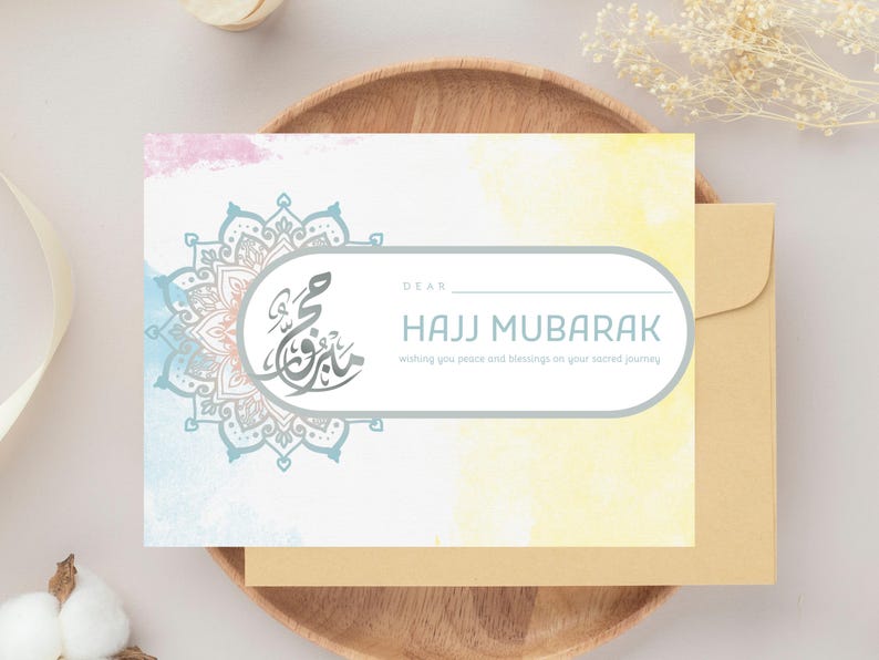 Hajj Mubarak Greeting Cards, Islamic Greeting Cards, Printable Hajj ...