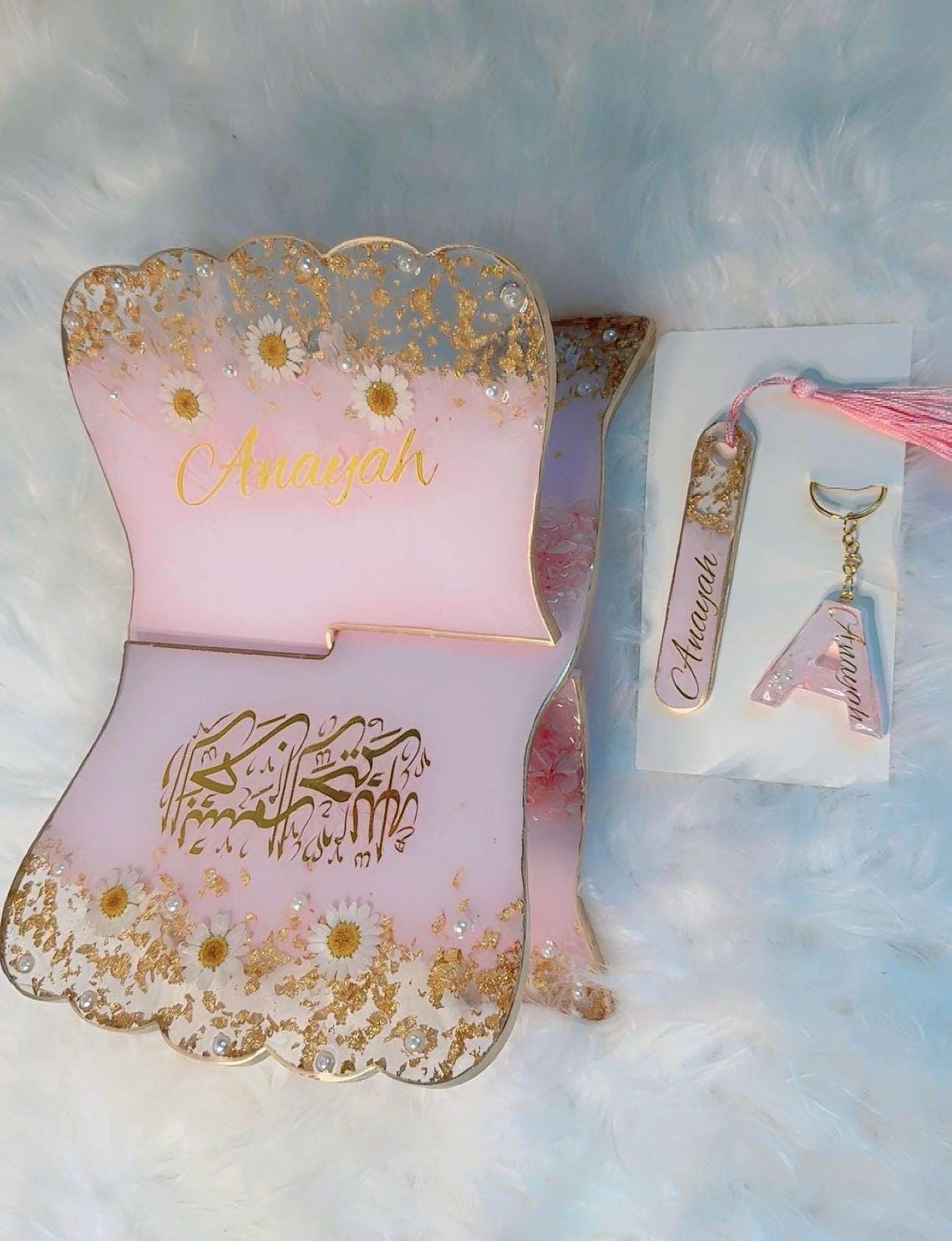 Resin Quran Holder - Etsy