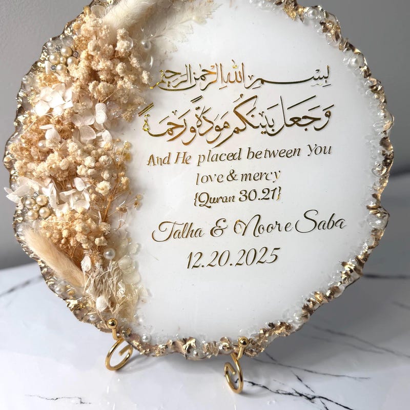 Resin Wedding Plaques - Etsy