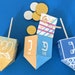 BUNDLE 3 Paper Dreidels Hanukkah Party Favors Printable Chanukah Treat ...
