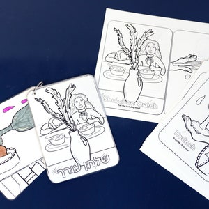 Printable Haggadah Coloring Book | Passover Craft for Preschool Kids ...