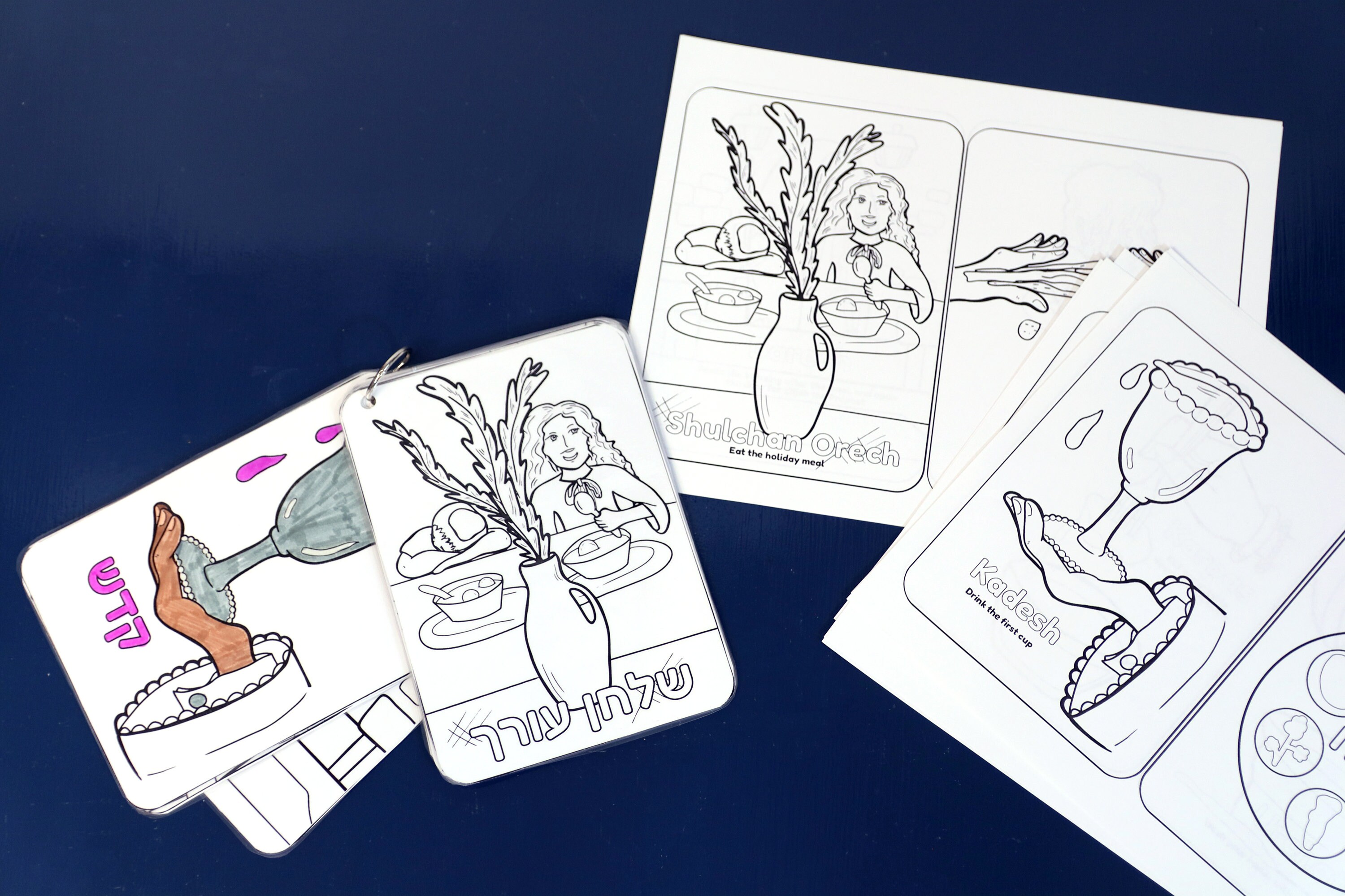 Printable Haggadah Coloring Book Passover Craft for Preschool Kids ...