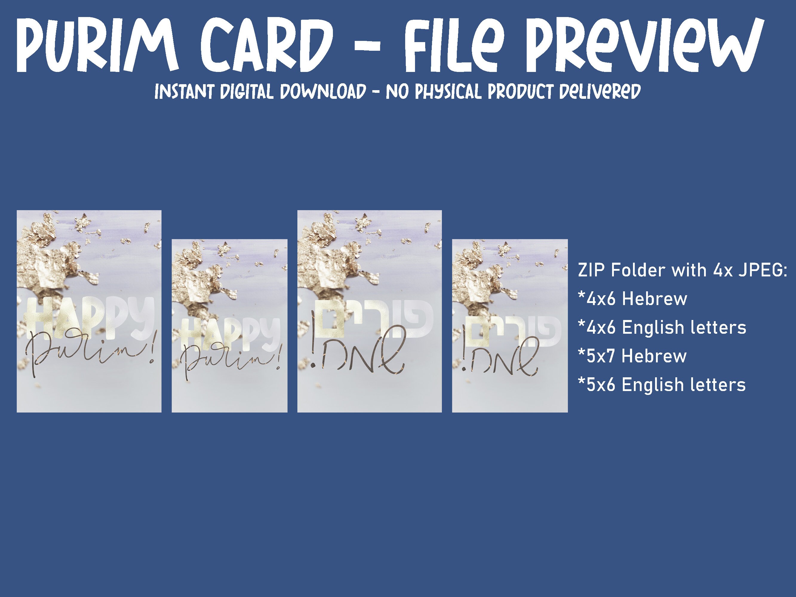 Gold Leaf Printable Purim Cards Flat Hebrew and English Happy Purim ...