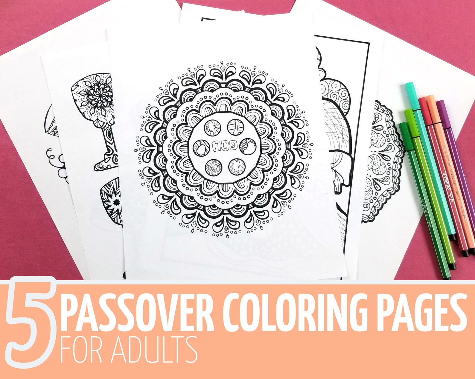 Passover Coloring Pages for Adults / Printable Pesach Jewish Holiday ...