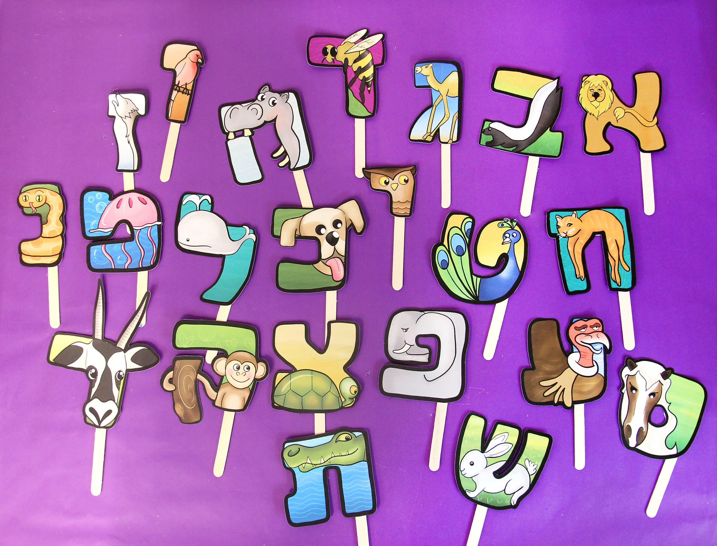FULL COLOR Aleph Bet Animals Puppets Hebrew Alphabet Craft and Paper ...