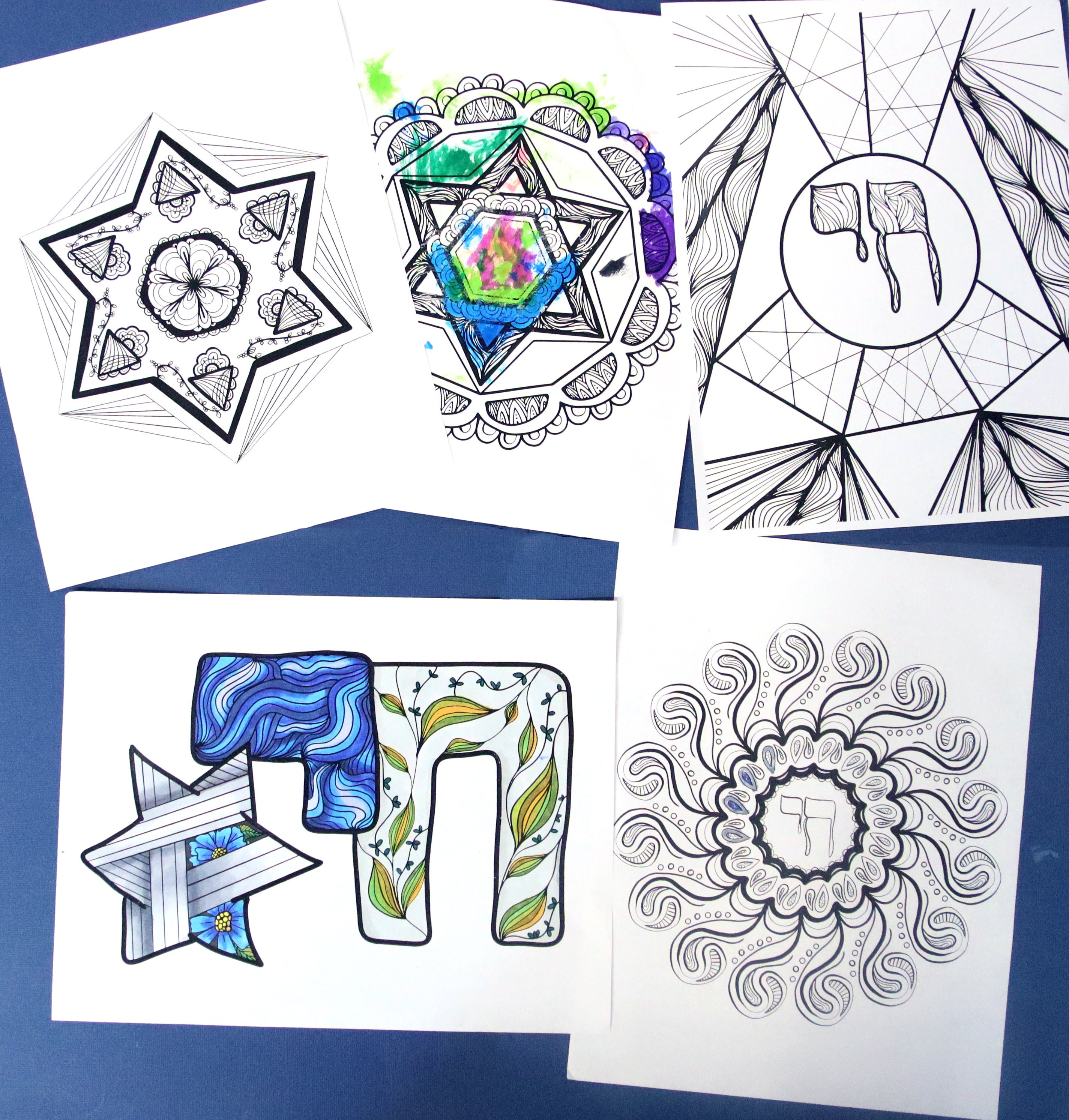 Chai and Star of David Coloring Pages for Adults Printable Israel and ...