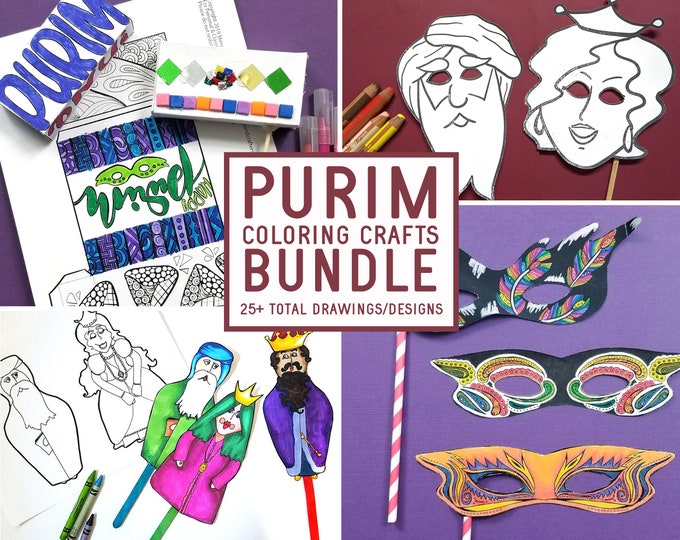 PURIM PUPPETS - Fun Printable Purim Characters Puppets - a Purim Toy ...