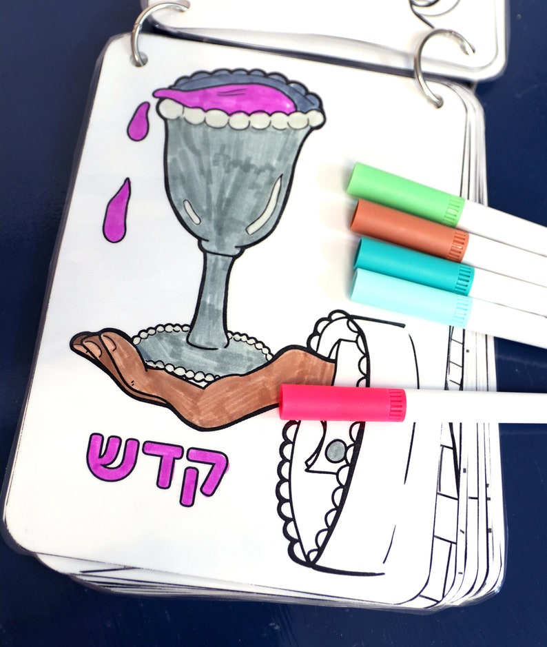 Printable Haggadah Coloring Book Passover Craft for Preschool Kids ...