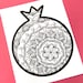 6 Pomegranate Coloring Pages for Adults Printable Rosh Hashanah and ...