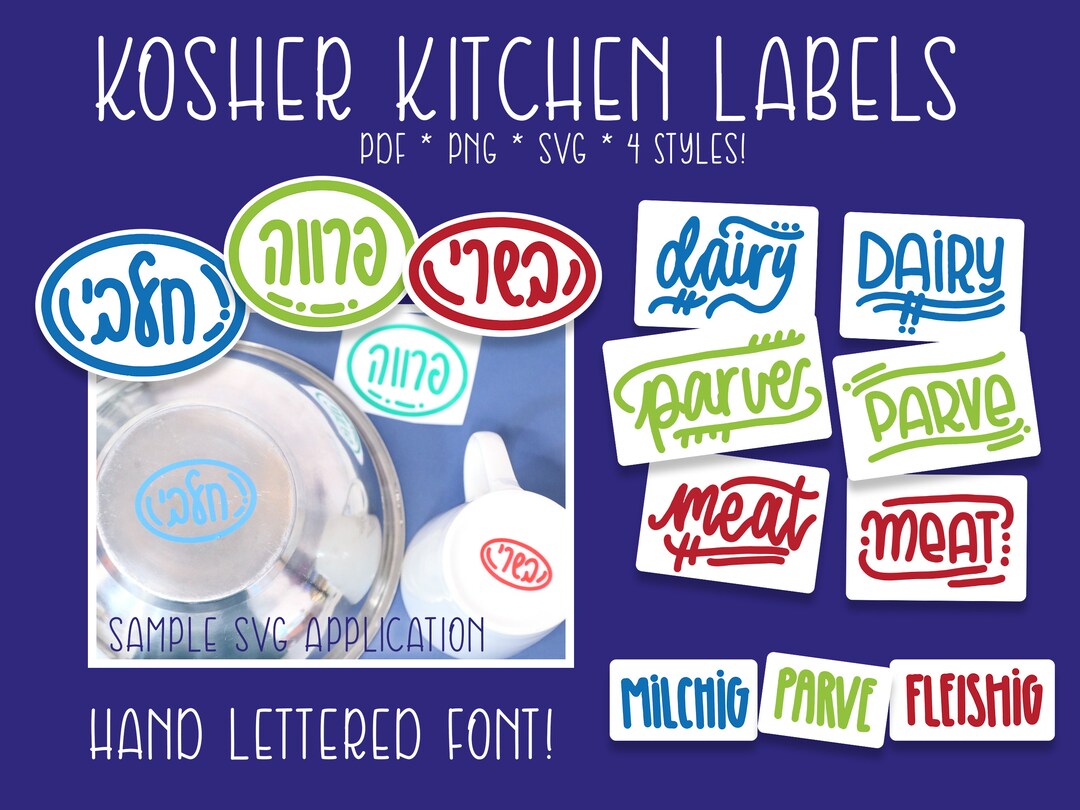 Kosher Kitchen Labels SVG PNG & Printable PDF | Meat Dairy Parve ...