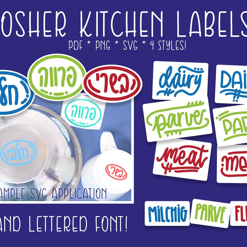 Kosher - Etsy