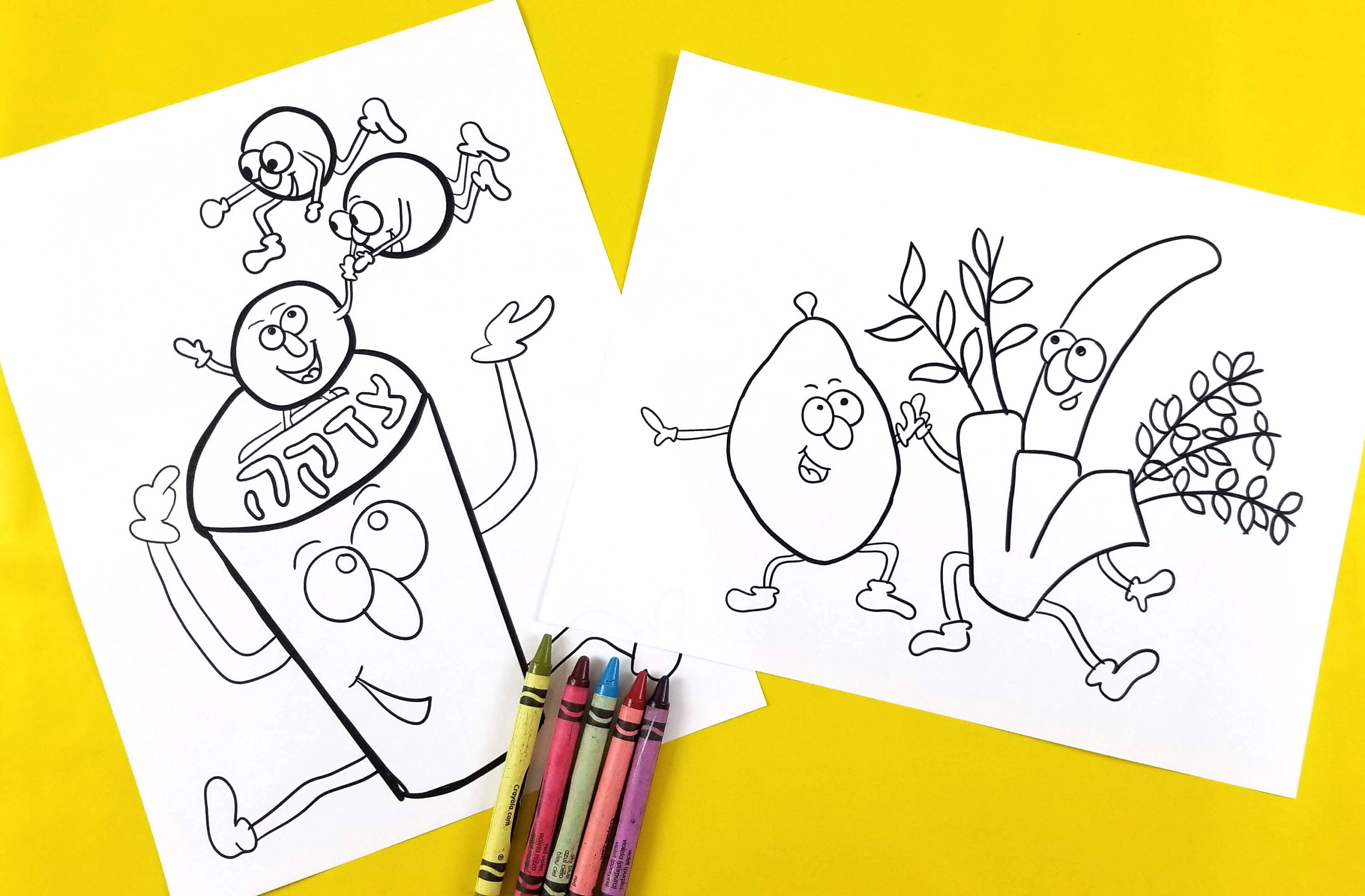 8 Jewish High Holidays Coloring Pages for Kids Printable PDF - Etsy