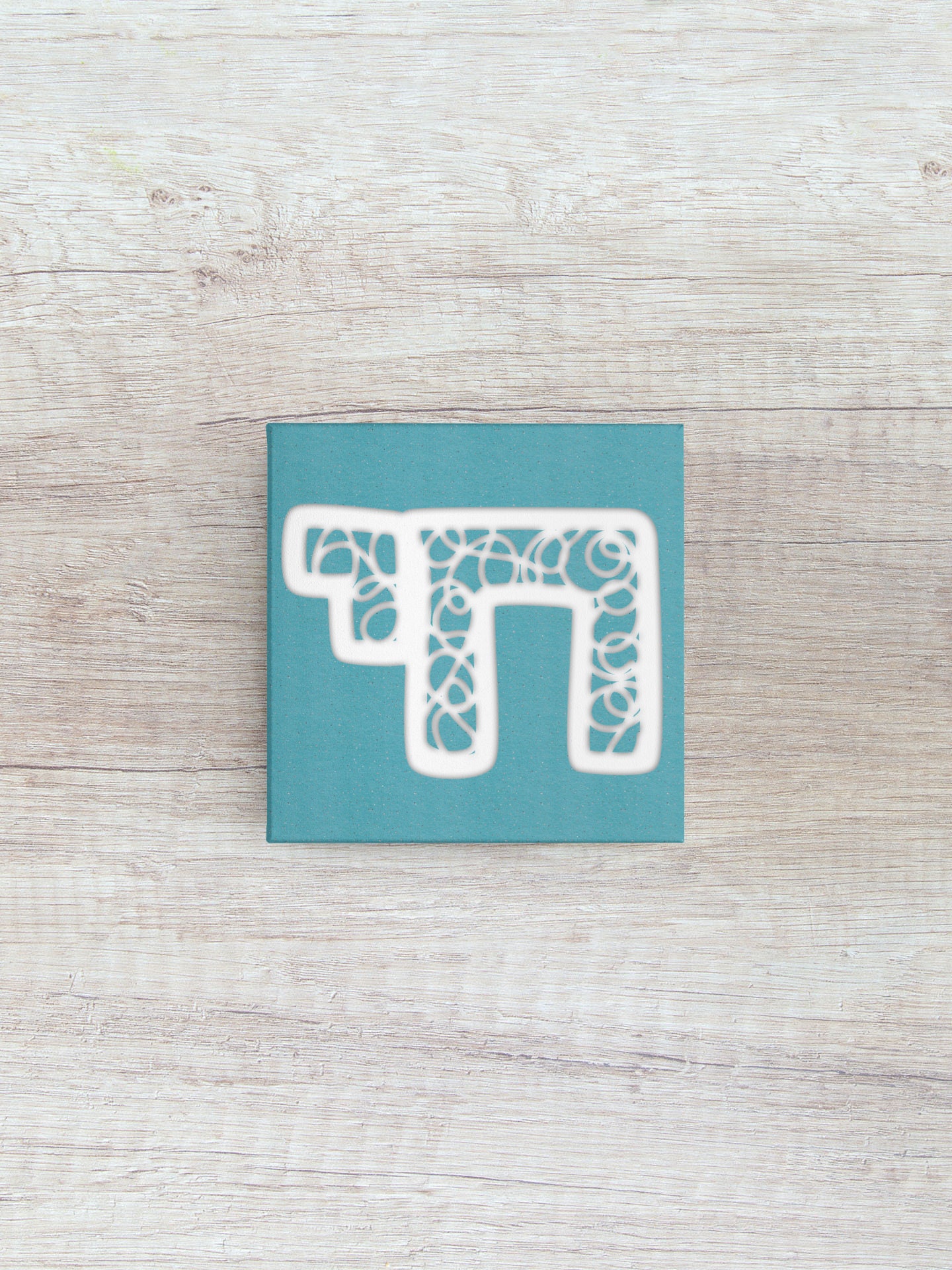 Chai Layered SVG Jewish Cut File for Use With Cutting - Etsy