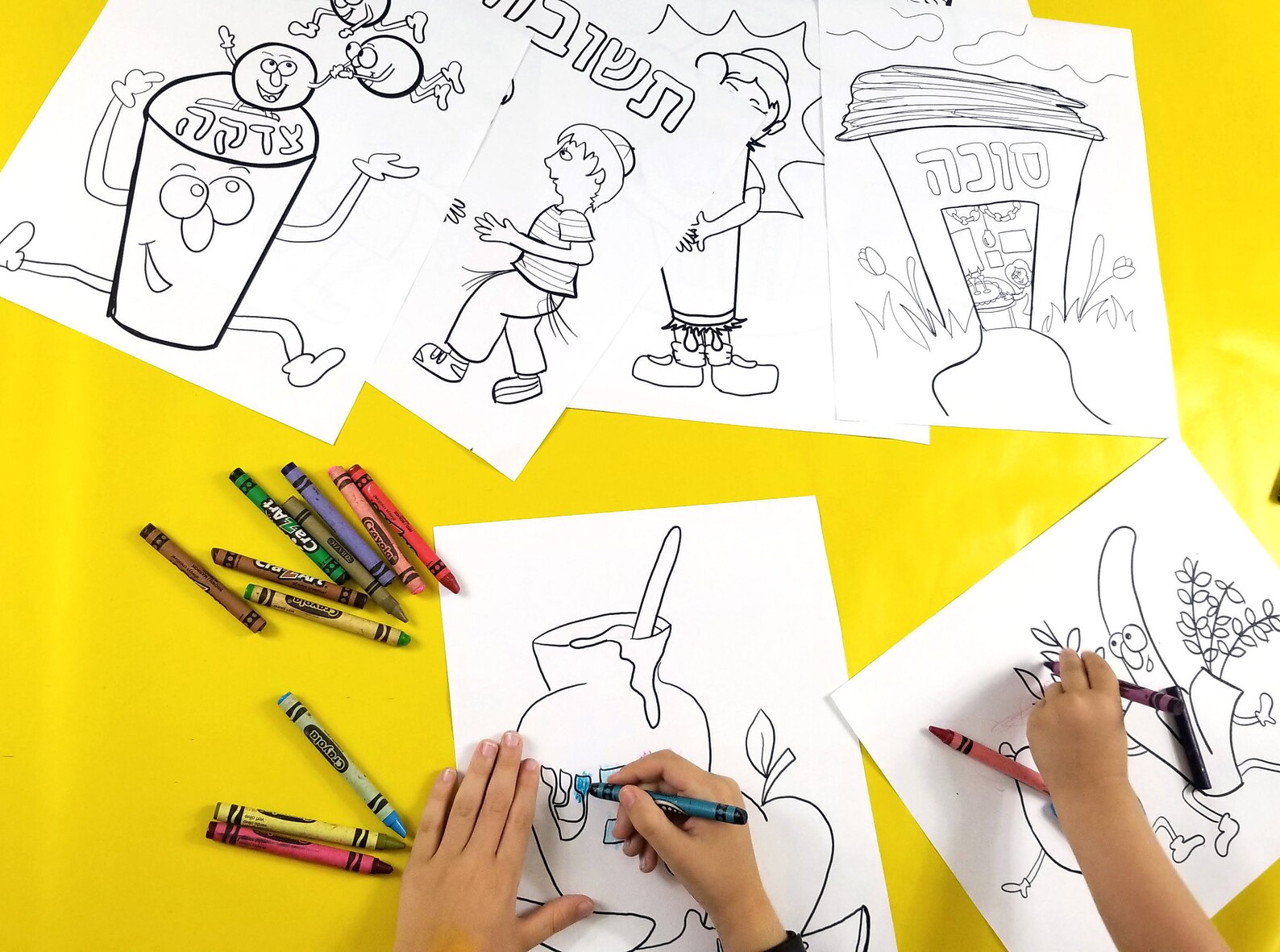 8 Jewish High Holidays Coloring Pages for Kids - Printable PDF ...
