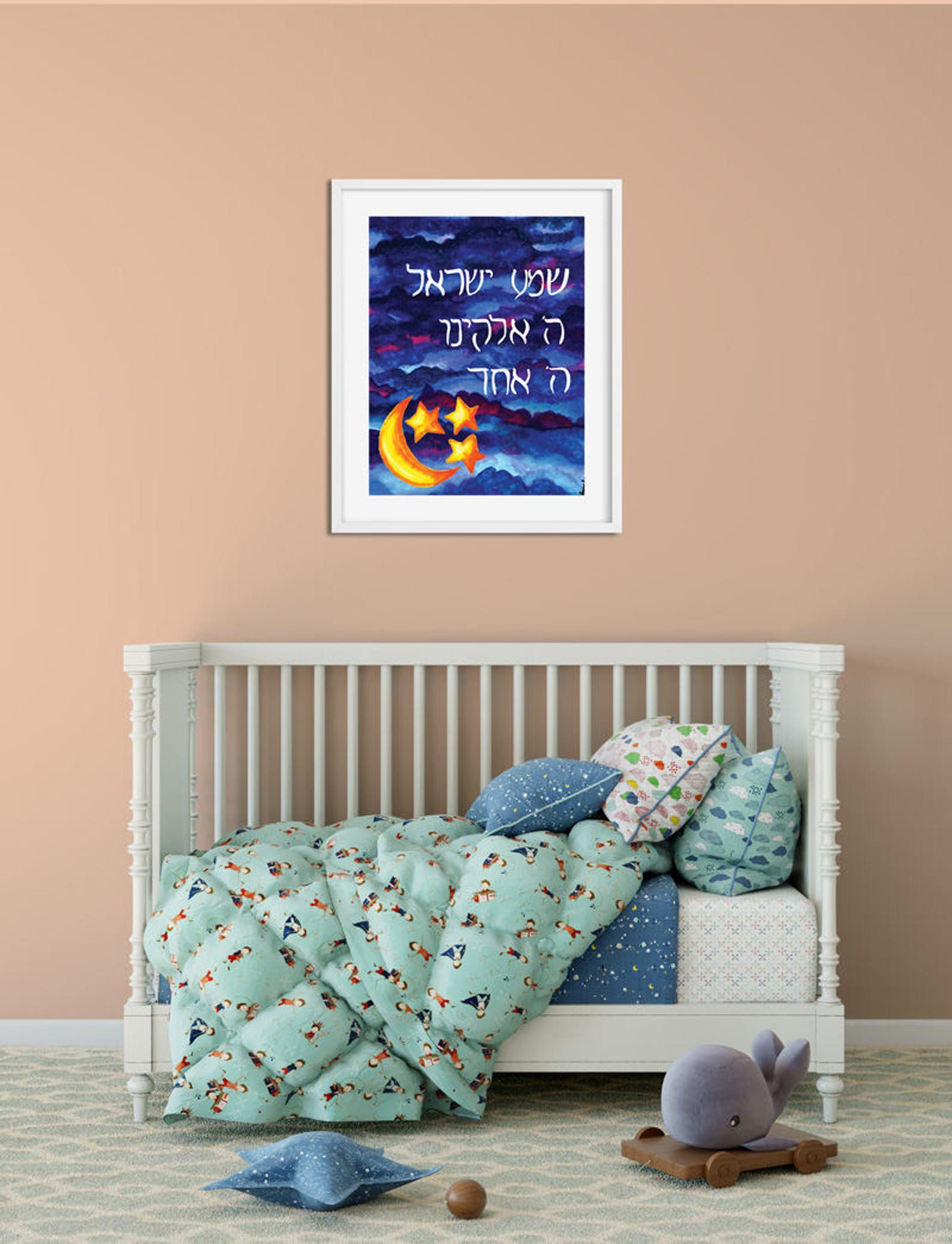 DIGITAL: Shema Poster - Hand-illustrated Shema Yisrael Prayer Wall Art ...