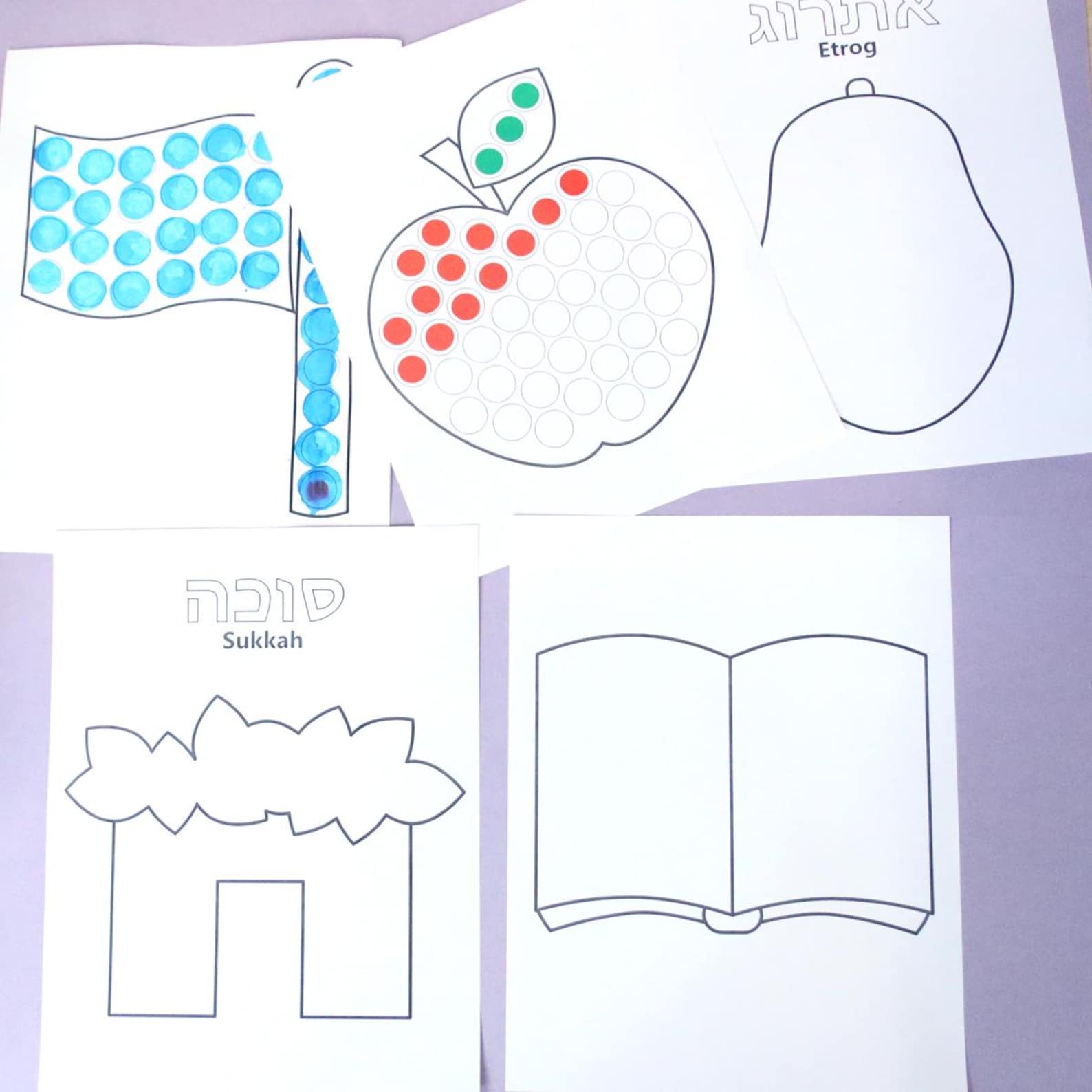 High Holidays Coloring Book | Rosh Hashanah, Yom Kippur, Sukkot ...