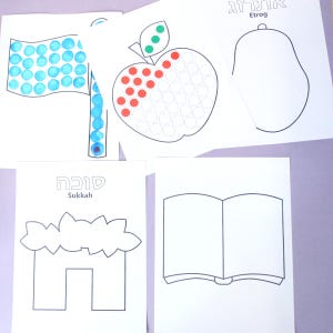 High Holidays Coloring Book | Rosh Hashanah, Yom Kippur, Sukkot ...