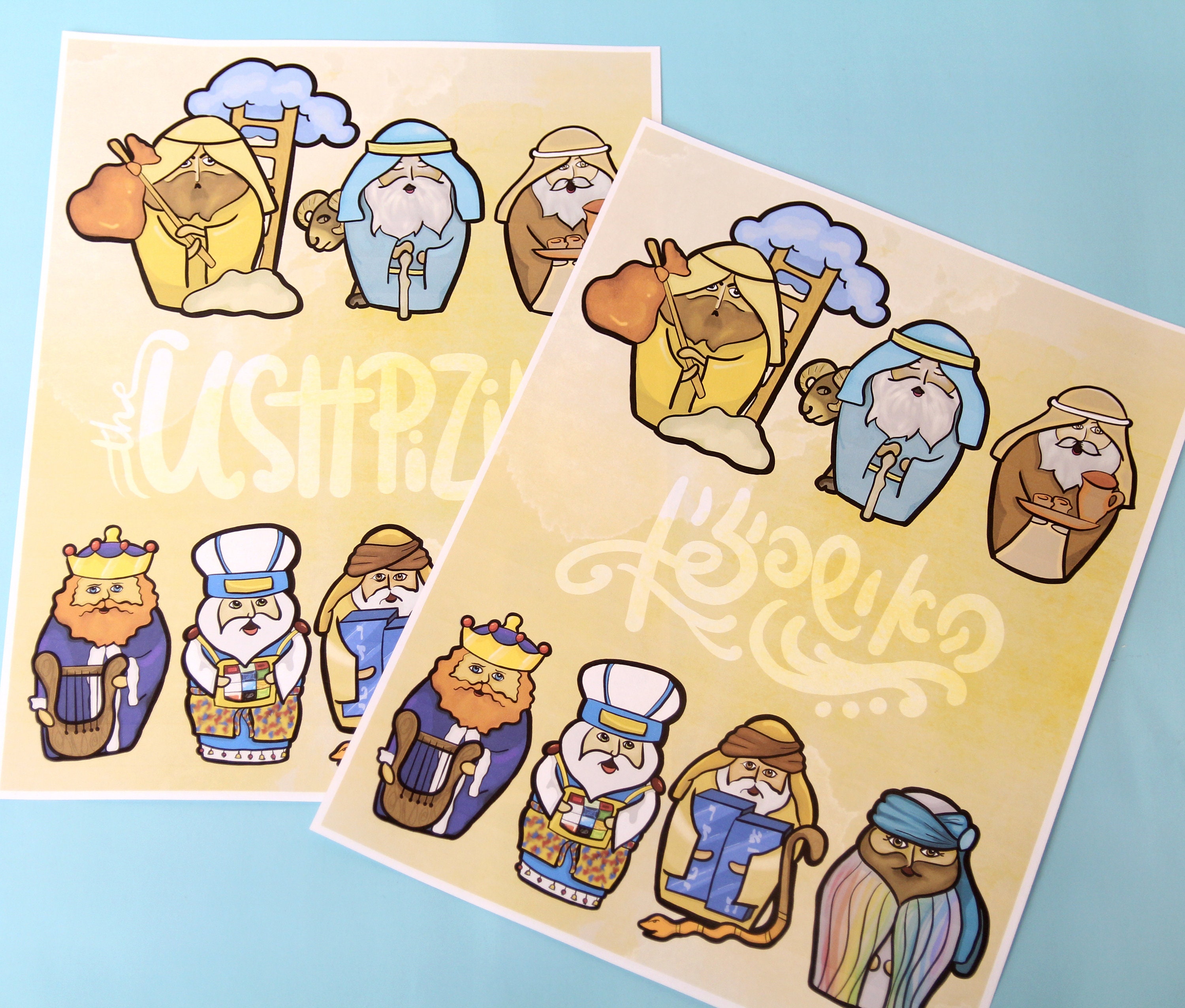 Ushpizin Poster for Sukkot Printable Sukkah Decorations and Wall Art ...