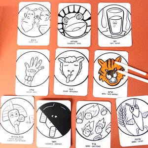 COLOR-IN Ten Plagues Flash Cards | Passover Craft for Preschool Kids ...