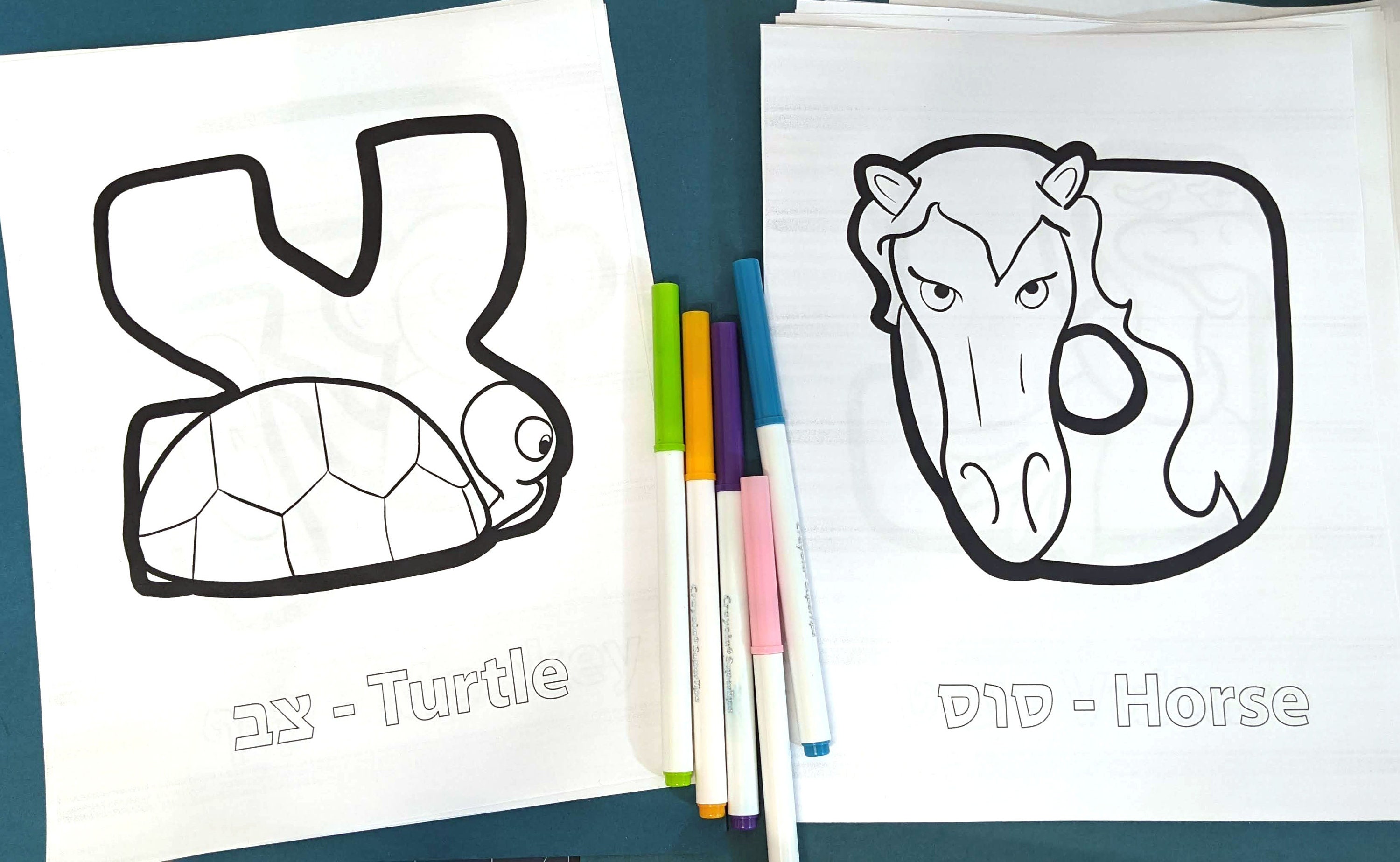 Aleph Bet Coloring Book With Aleph Bet Animals Hebrew Alphabet Craft ...