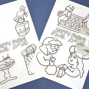 Purim Cards Coloring Pages - 4 Printable 4x6 Illustrated Color-in Cards ...